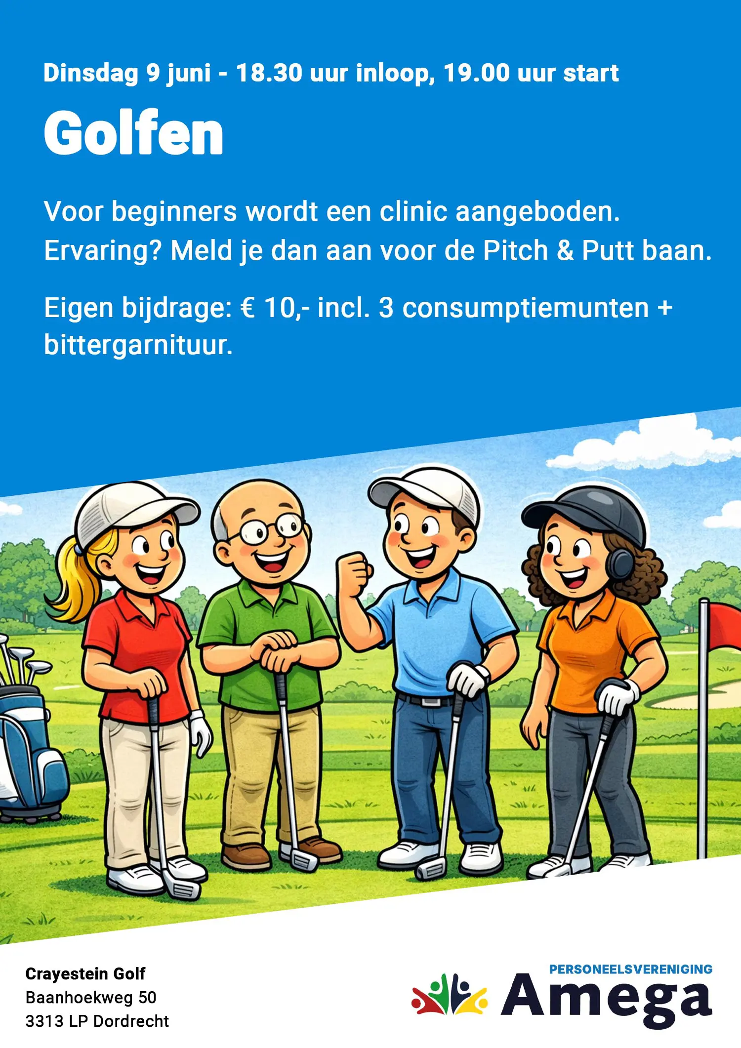 Personeelsvereniging | Amega