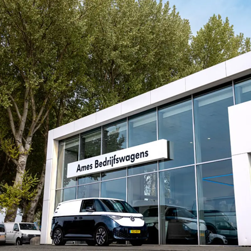Amega gestegen naar plek 200 van grootste bedrijven in NL