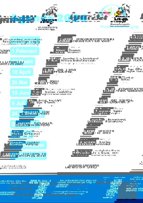Personeelsvereniging | Amega